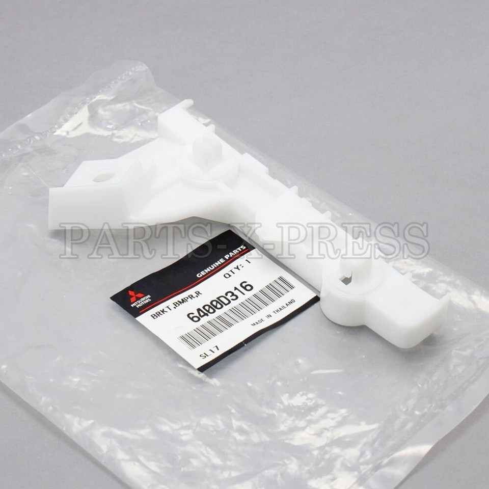 GENUINE OEM MITSUBISHI MIRAGE RIGHT FRONT BUMPER SIDE RETAINER BRACKET ...