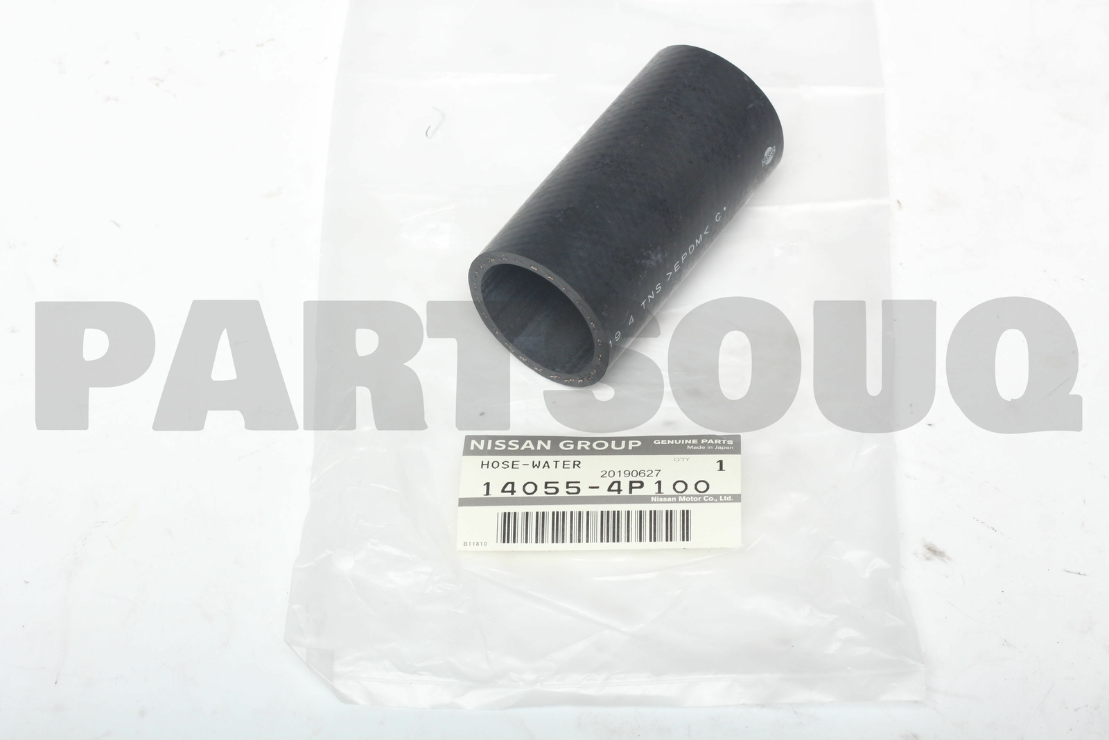 140554P100 Genuine Nissan HOSE-WATER 14055-4P100 | eBay