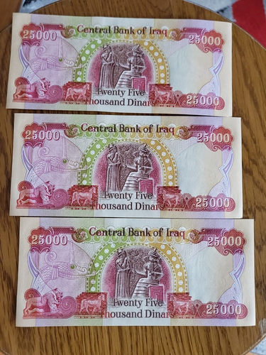 25000 New Iraqi Dinar Uncirculated IQD - Authentic 25K & Verified Iraq ...