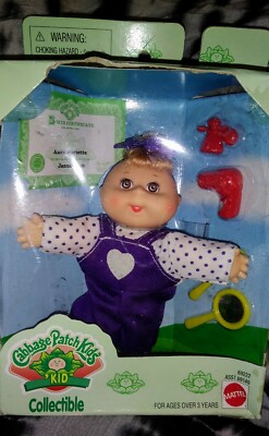 Cabbage Patch Kids Kid Collectibles 1995 Mattel New "Ammee Mariette" | eBay