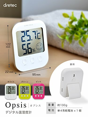 [Japanese] DRETEC digital thermo-hygrometer Opsys white O-230WT from ...