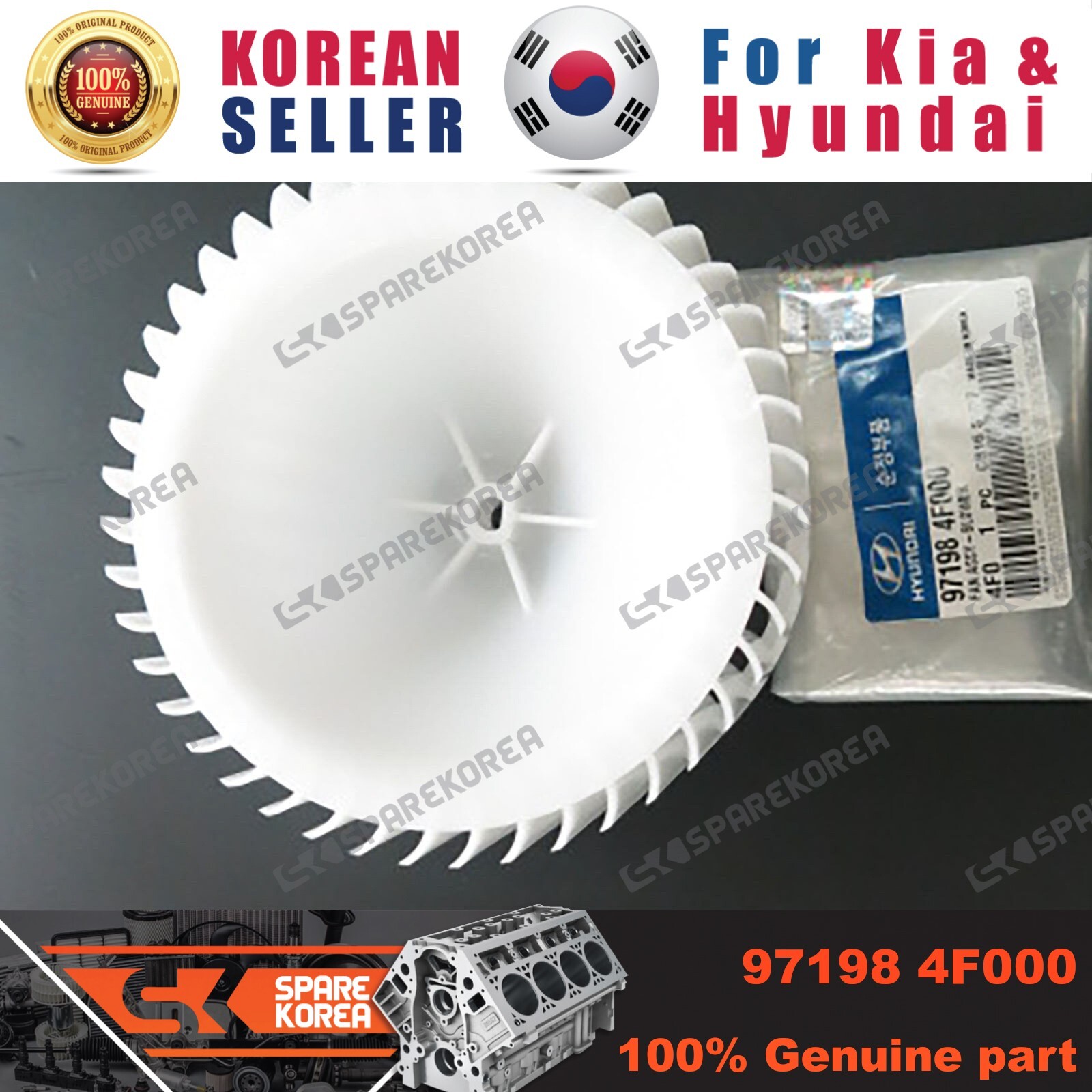 Genuine/OEM 971984F000 FAN ASSY-BLOWER for Hyundai Porter 2 | eBay