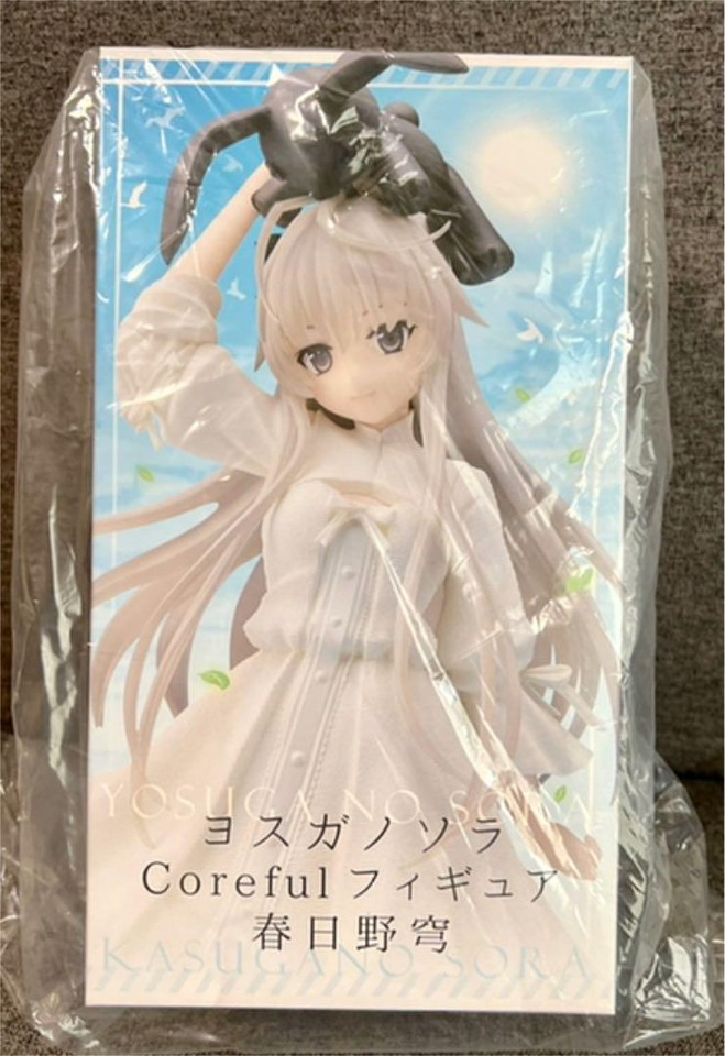 Yosuga No Sora Sora Kasugano Figure Taito Online Japan Limited 18cm | eBay