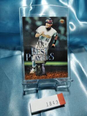 Ichiro Suzuki Orix Blue Wave 90's Best Players 1999 Baseball Magazine ...