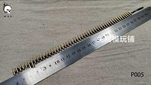 MOETOYS 1/6 P005 WWII German MG42 MG34 Metal Machine Bullets Chain For ...