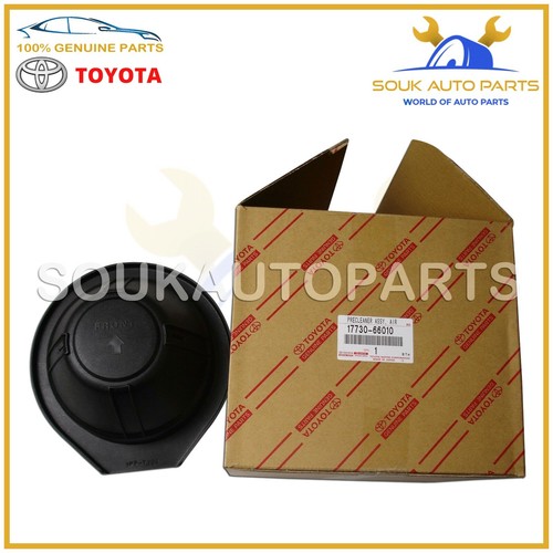 17730-66010 Genuine Toyota SNORKEL PRECLEANER AIR INTAKE CAP 1773066010 ...