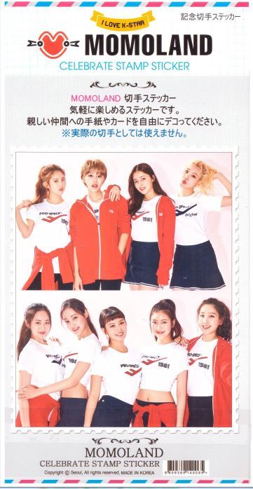 MOMOLAND KPOP Photo Stamp Sticker 01 | eBay