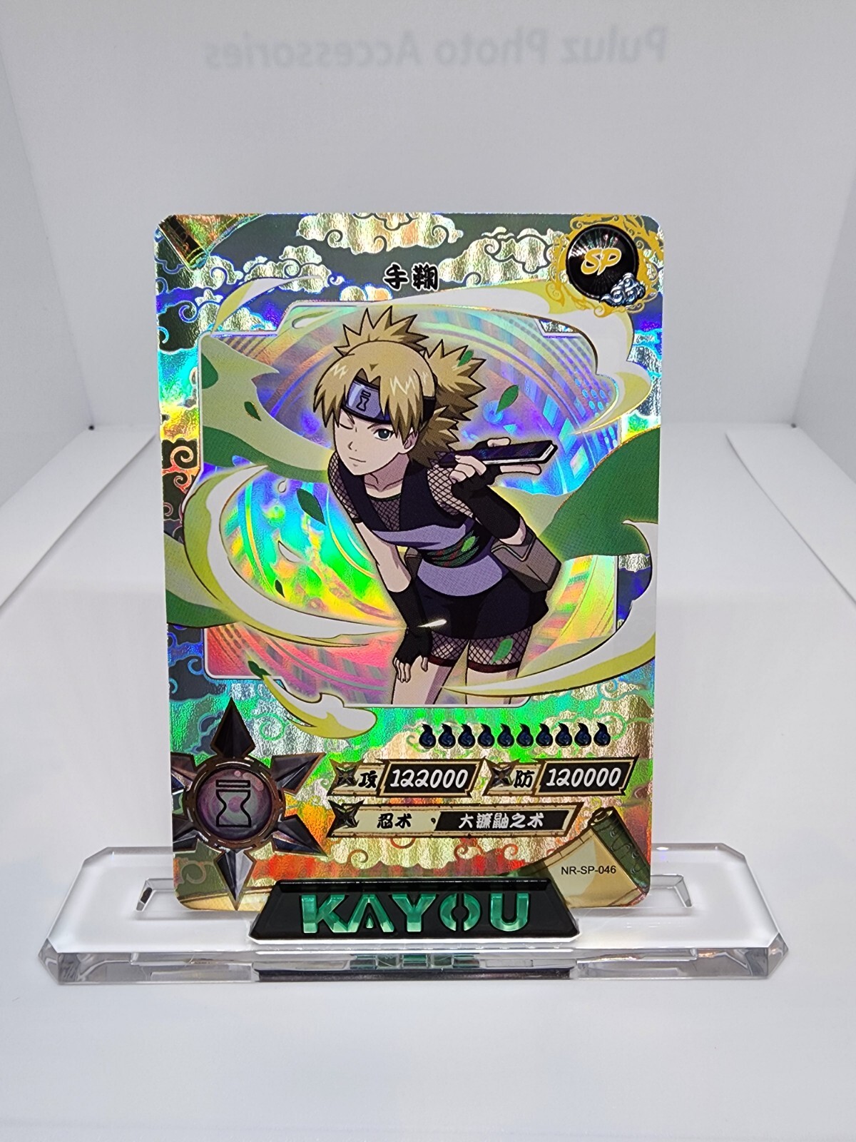 Temari SP Kayou Official Naruto Card TCG NR-SP-046 | eBay