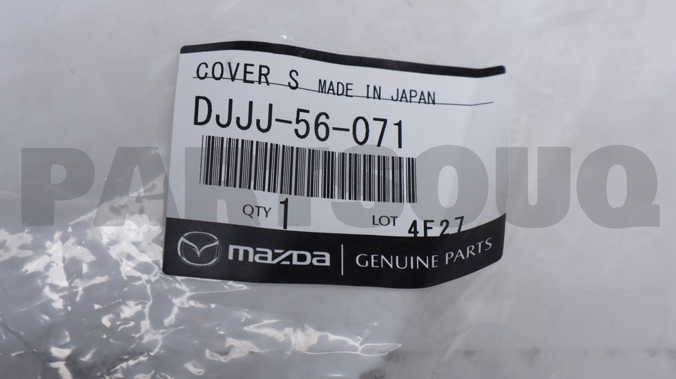 DJJJ56071 Genuine Mazda COVER,SERVICE HOLE DJJJ-56-071 | eBay