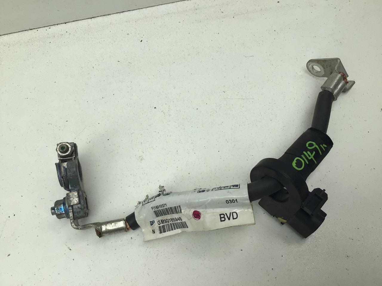VE Commodore SV6 Calais battery earth loom wiring harness with terminal ...