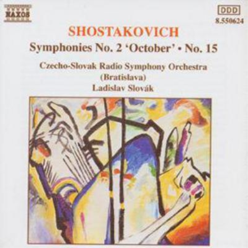Slovak Philharmonic Chorus Symphonies (CD) Album (UK IMPORT ...