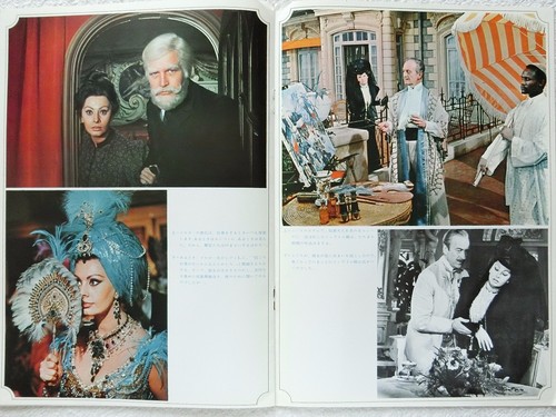 LADY L Sophia Loren Paul Newman Daved Niven '66 Japan Movie Program ...