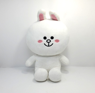Line Friends CONY Large 19" White Pink Rabbit Plush Stuffed Animal ...