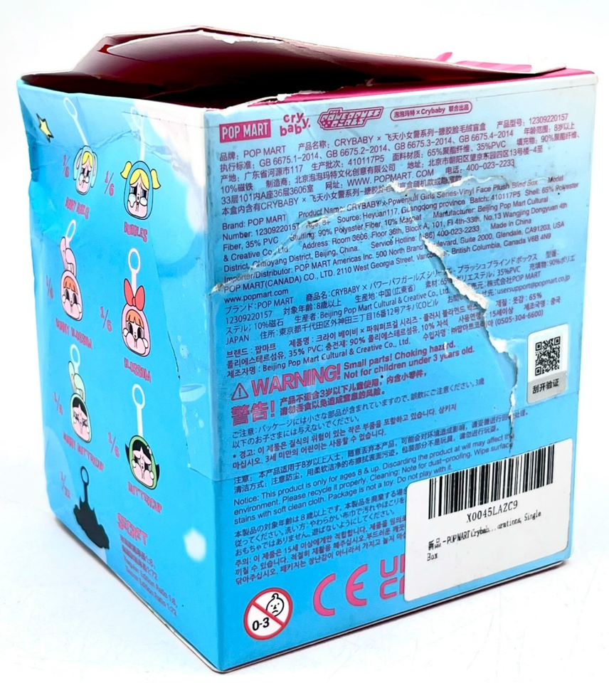 New Pop Mart The Powerpuff Girls Cry Baby Vinyl Face Plush Blind Box | eBay