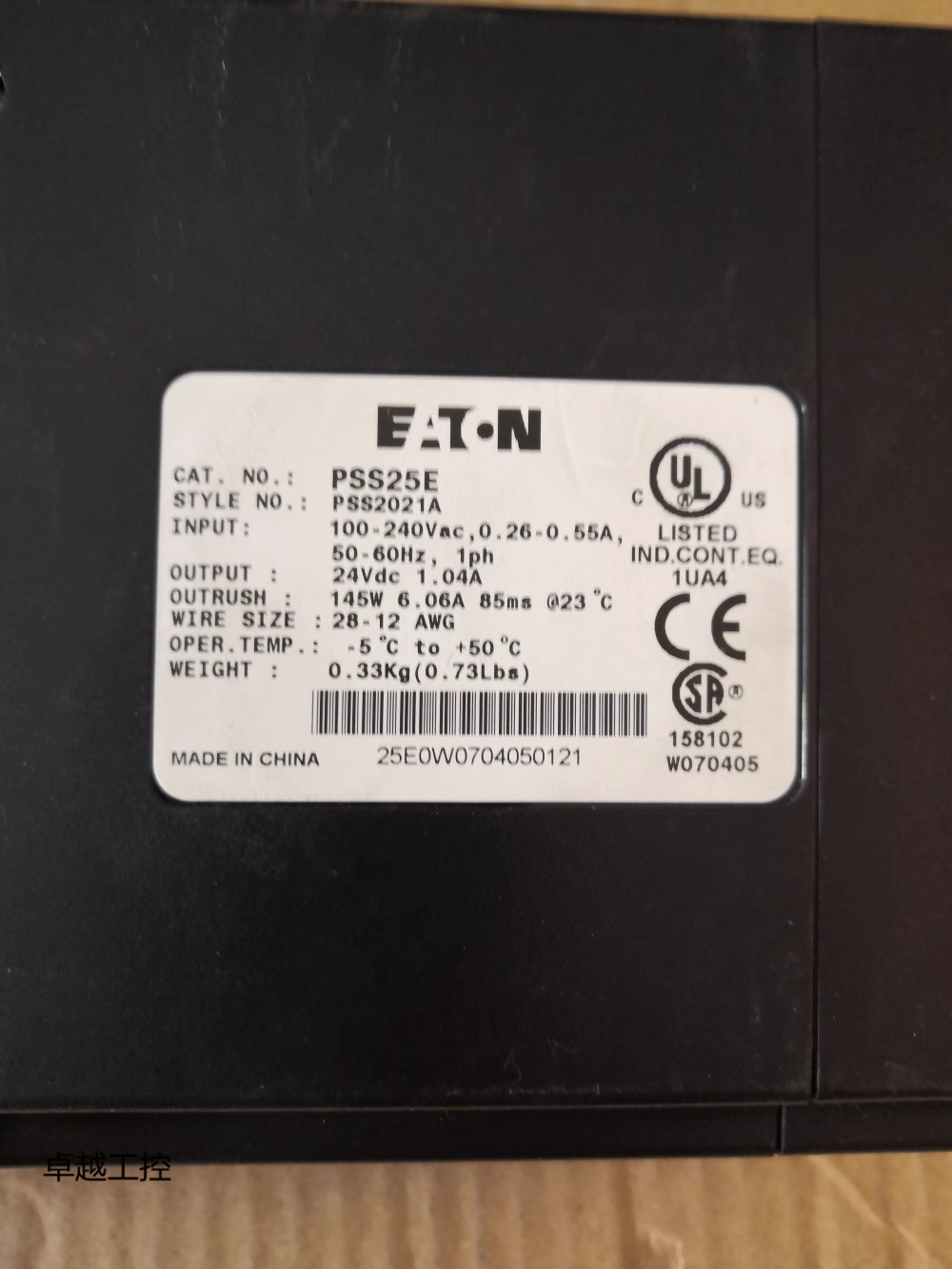 1pcs Used EATON power module PSS25E PSS2021A | eBay