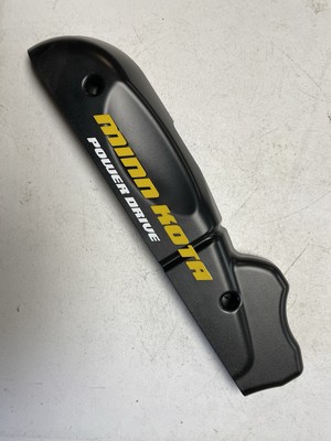 Minn Kota Powerdrive V1 Side plate Left Side Cover 2303946 | eBay