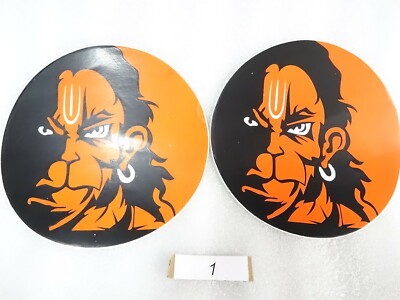 Universal Motorcycle / Car Lord Hanuman Sticker Decal x 2 | eBay