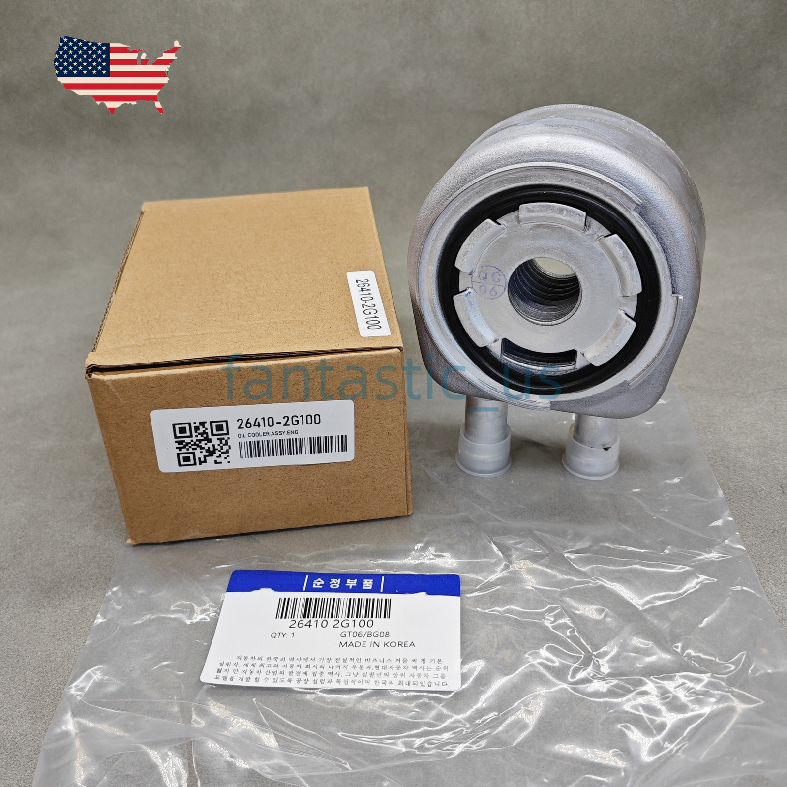 New Oil Cooler 26410-2G100 For Hyundai Kia Sonata Tucson Optima 2.0L 2 ...