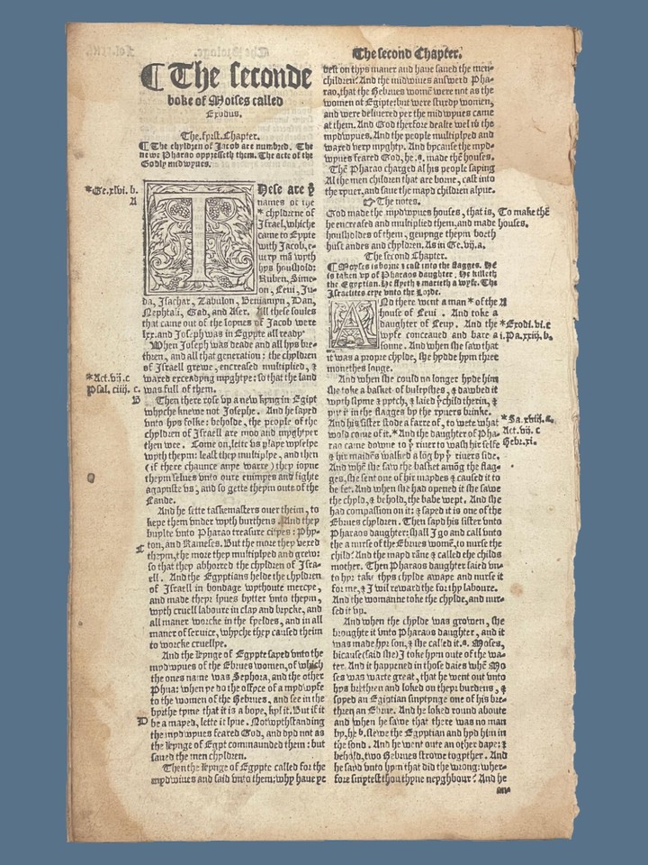 1549 Tyndale Bible Page - Select the Leaf with Your Favorite Passage ...