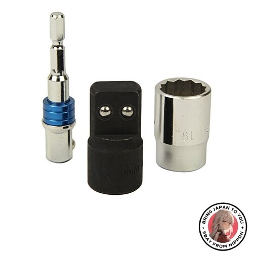 New SK11 Tire Change Kit Jack-Up Socket Two-Prong Small for Small Cars ...