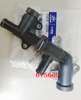 Transmission Oil Cooler-Valve 256301U500 For SONATA SORENTO SANTA FE ...