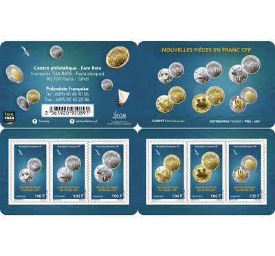 polynesia 2021 polynesie NEW COINS FRANC CFP monnaie munzen 6v s/ad ...