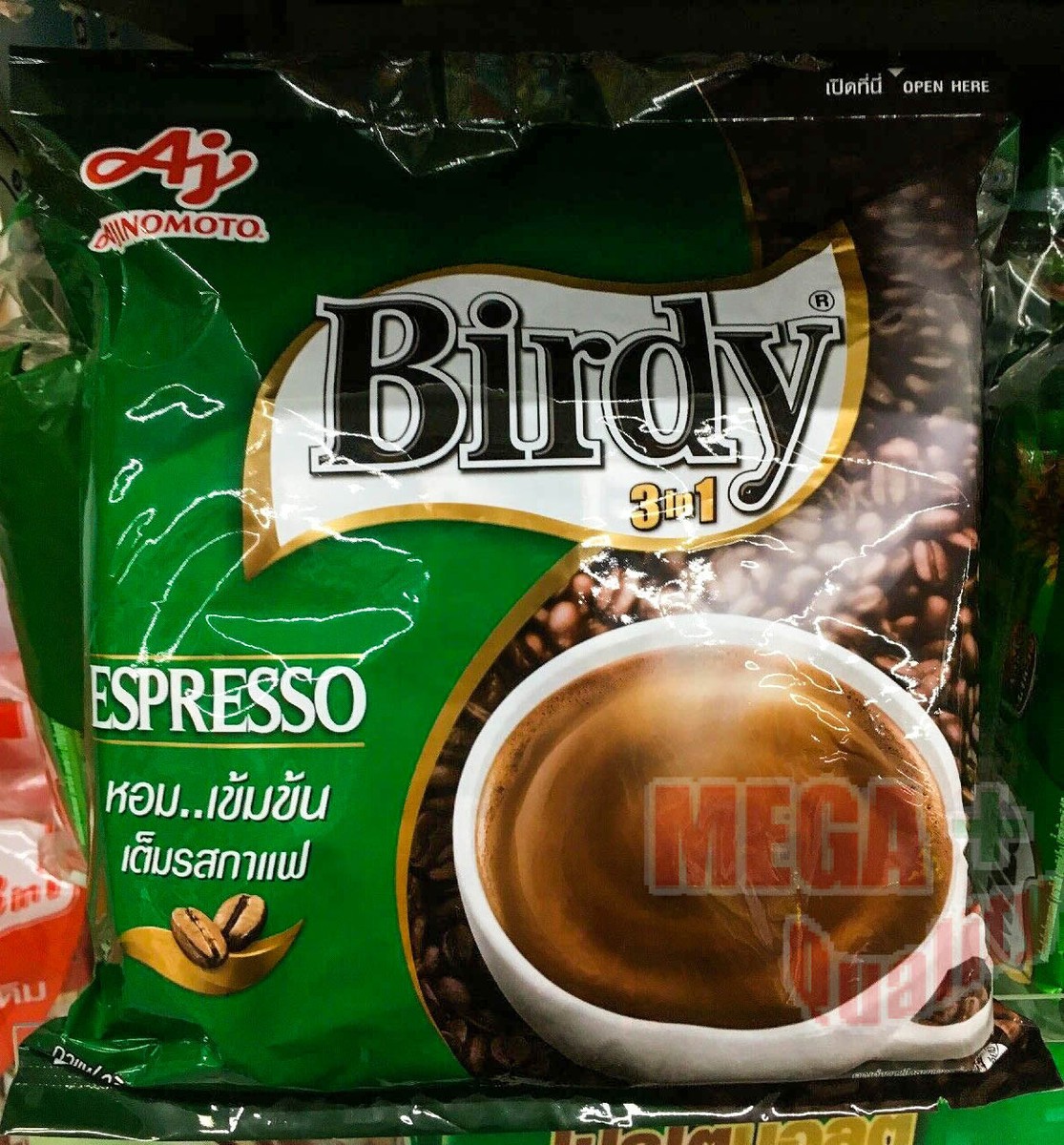 Birdy Coffee Logo