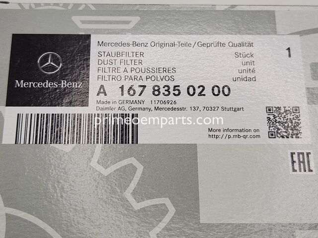Genuine OEM Mercedes Benz Cabin Air Filter 1678350200 | eBay