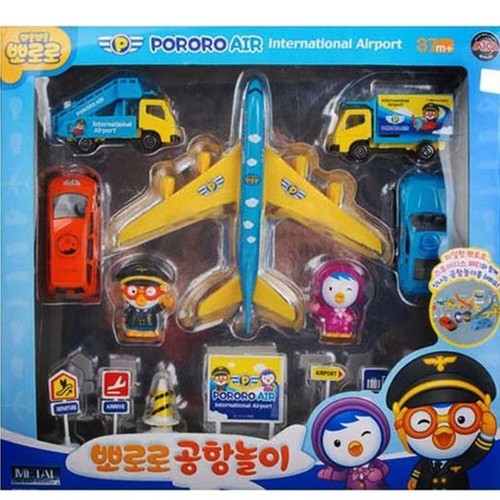 PORORO International Airport Play Set Children Kids Gift Toy Korean ...