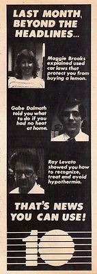 1982 Tv Ad~NEW YORK NEWS~MAGGIE BROOKS~GABE DALMATH~RAY LEVATO~CHANNEL ...