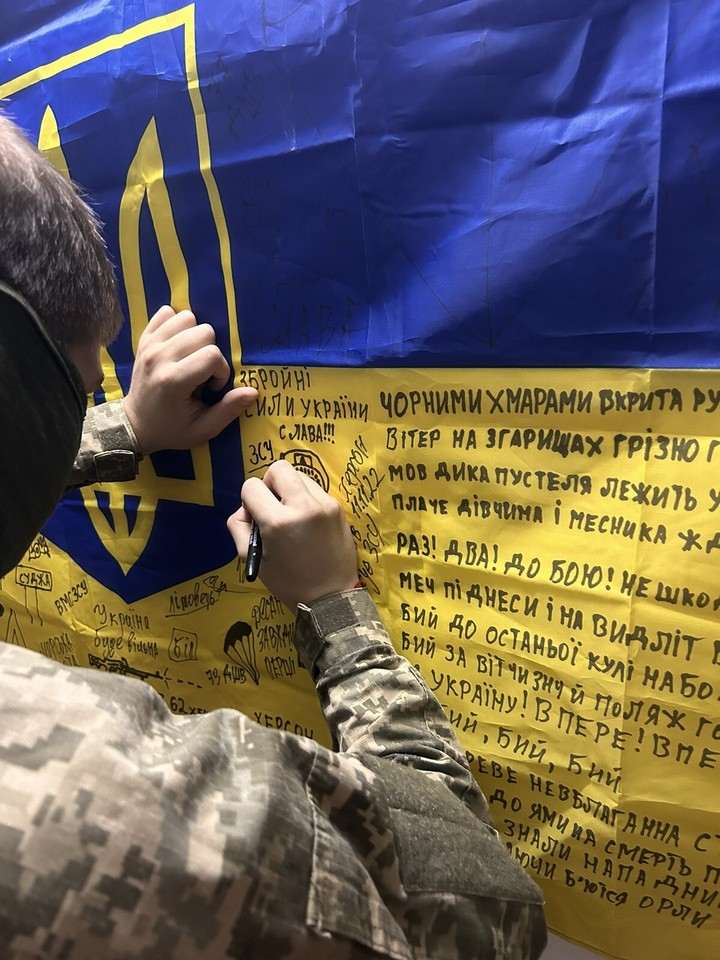 -Ukrainian army Colored flag signed. souvenirs ZSU. Slava Ukraine ...