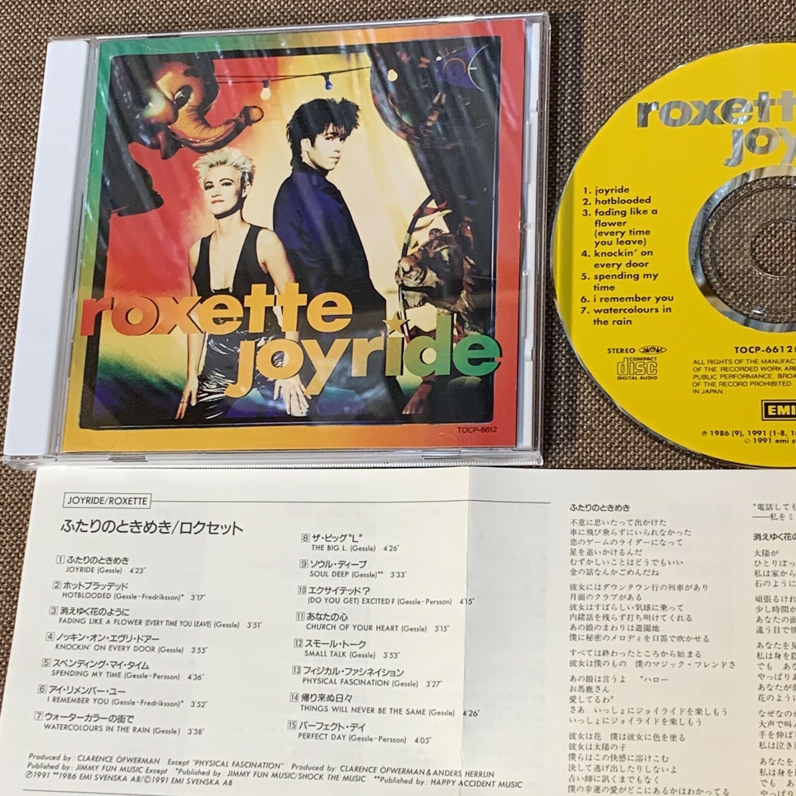 ROXETTE Joyride JAPAN CD TOCP-6612 w/INSERT+PS 1991 issue Marie ...