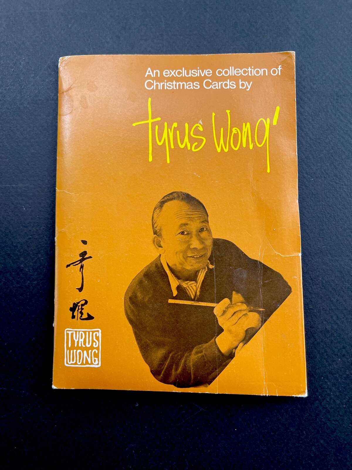 VTG Tyrus Wong Xmas Greeting Card Collection Of 6 Exclusive to United ...