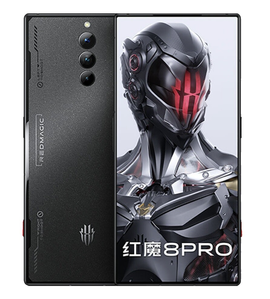 Red Magic 9s Pro Plus | eBay