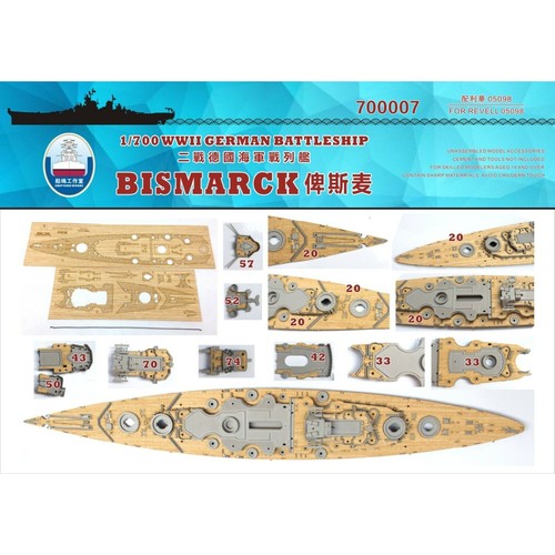 Shipyardworks 1/700 Wooden Deck BISMARCK for REVELL 05098 (700007) | eBay