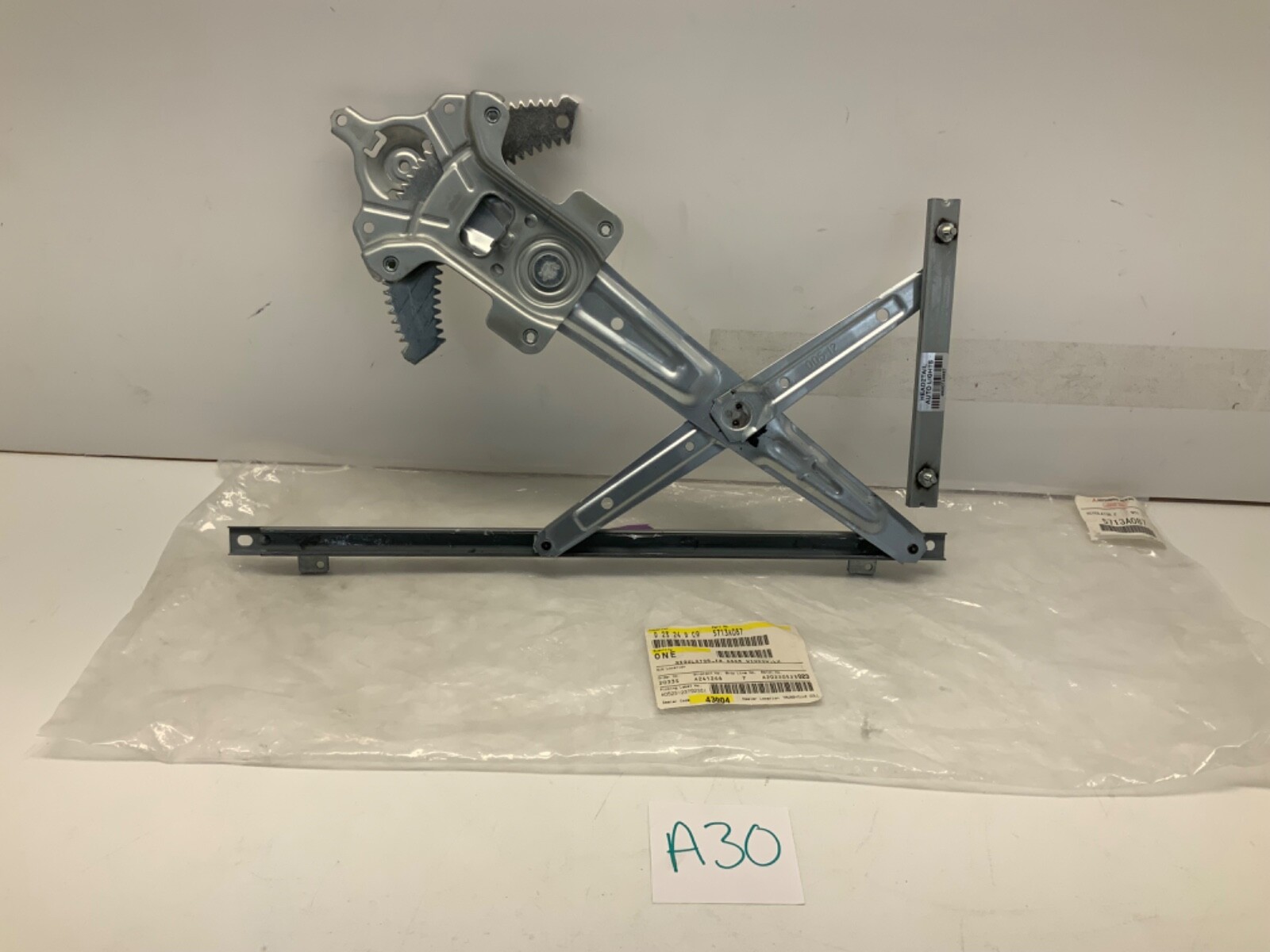 2007-2013 Mitsubishi Outlander Window Regulator Glass Front Left Driver ...