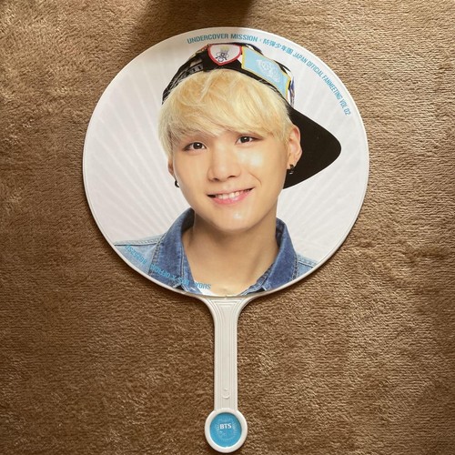 BTS SUGA Paper Fan Official Japan Fanmeeting Vol.02 K-pop From Japan | eBay