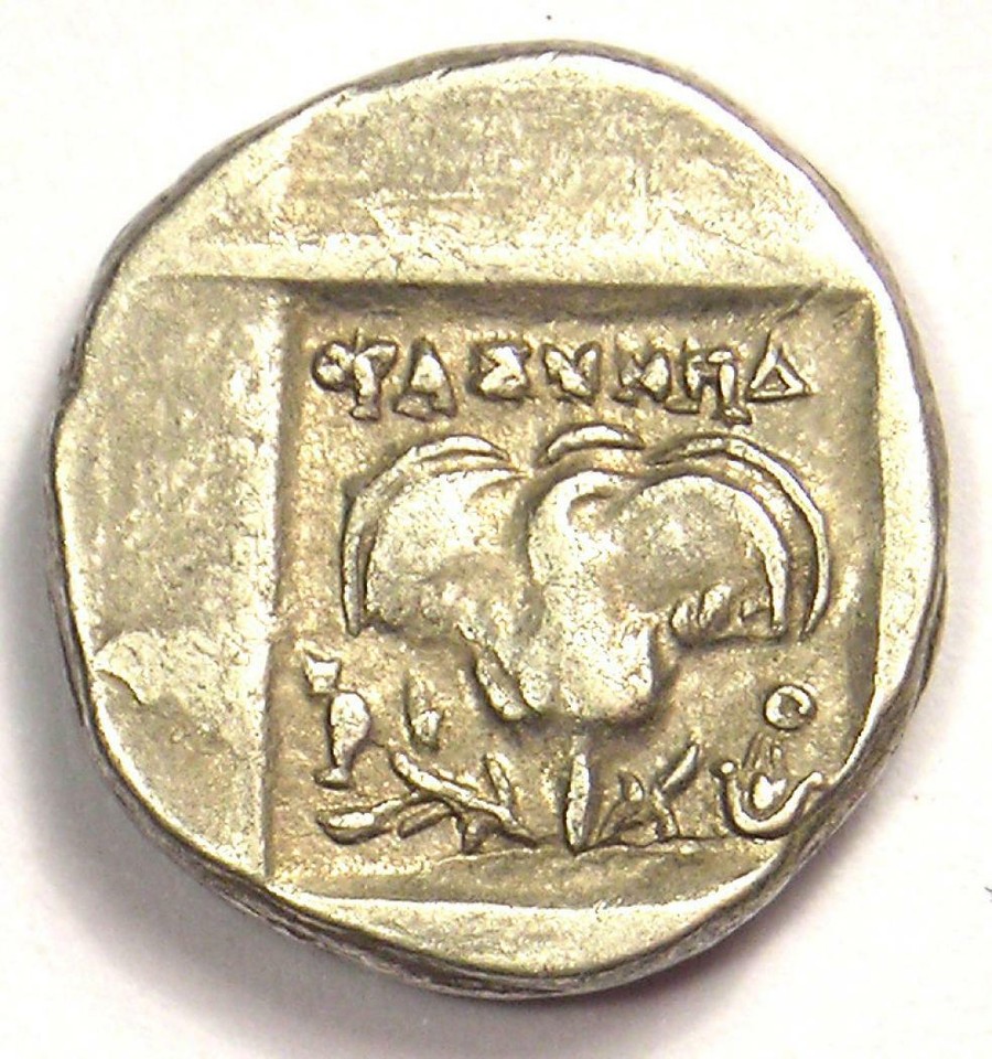 Carian Islands Rhodes AR Drachm Coin 84-88 BC - VF Condition - Rare ...