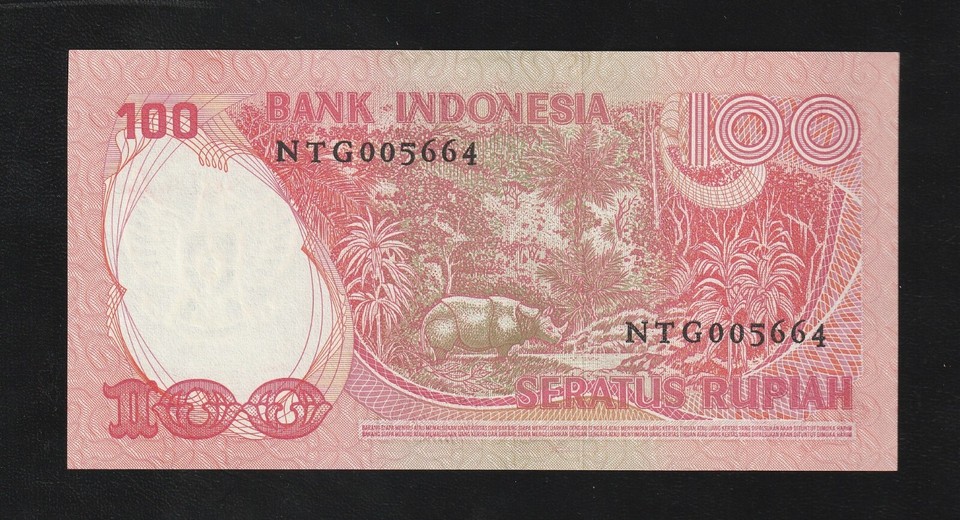 Indonesia, 100 Rupiah, 1977, P-116, Uncirculated Banknote | eBay
