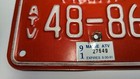 MAINE ATV ALL TERRAIN VEHICLE LICENSE PLATE ATV 48-866 4-WHEELER | eBay