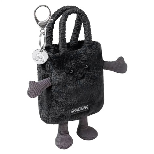 Jelly Cat Amuseable X Space NK Bag Charm | eBay UK