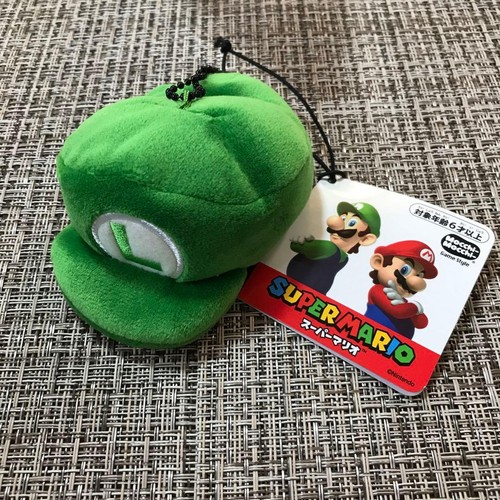 Super Mario Mario Kart Luigi Ball Chain Mascot Toy Used | eBay