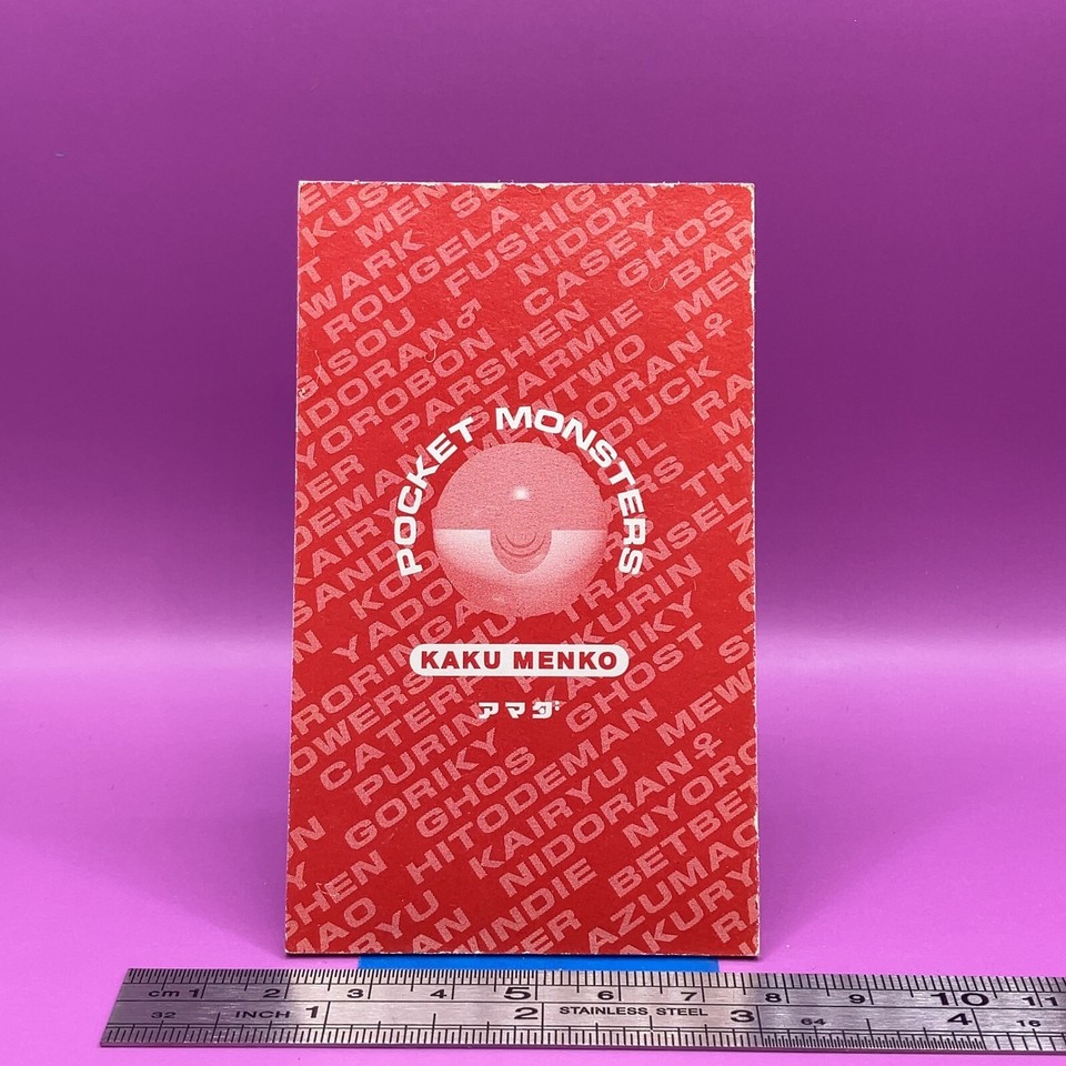 Seaking - Pokemon Menko Card Anime Game Nintendo Vintage TCG Japanese ...