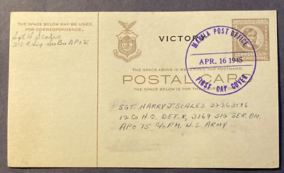 Philippines #UX23 FDC addressed, Manila Post Office, hand stamp | eBay