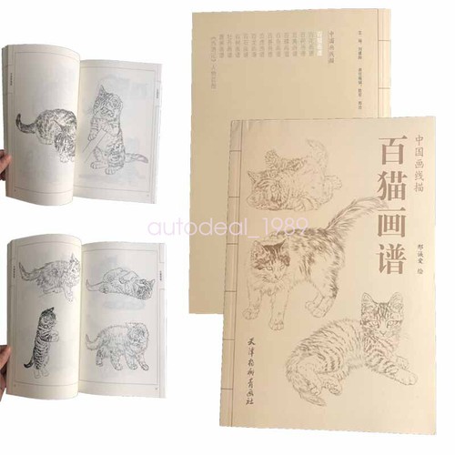 Tattoo Flash Book Hundred of Cats Sketching Line Calligraphy Sheet ...