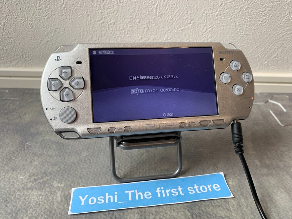 Sony PSP 2000 Ice Silver PSP-2000IS PlayStation portable Exc | eBay