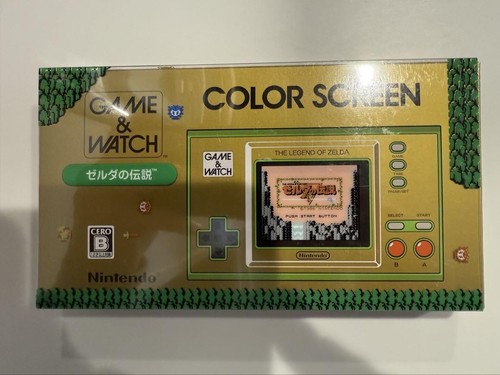 Nintendo Game Watch Color Screen The Legend Of Zelda | eBay