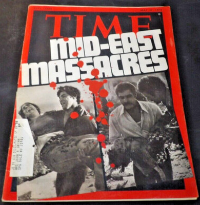 1974 Time Magazine, Mid-East Massacres, Nixon, more | eBay