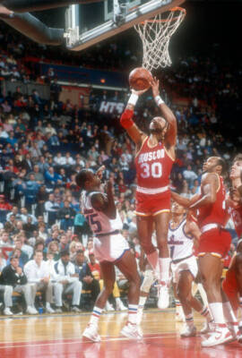 Allen Leavell Houston Rockets goes up for a layup over Fra Basketball ...