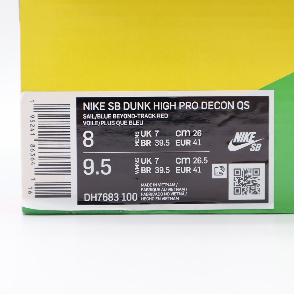 DH7683-100 Magnus Walker Nike SB Dunk High 1971 Porche 911 T 277 (Men's ...